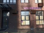 Wildberries.ru (Chongarskiy Boulevard No:26Ак1), teslimat noktası  Moskova'dan
