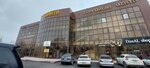 Nelly store (Rysqulov kóshesi No:2Б), giyim mağazası  Taraz'dan
