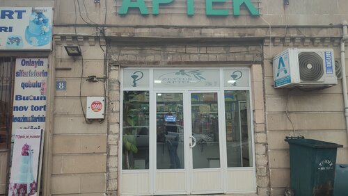 Eczaneler Aptek Zeytun 7, Tovuz Rayonu, foto