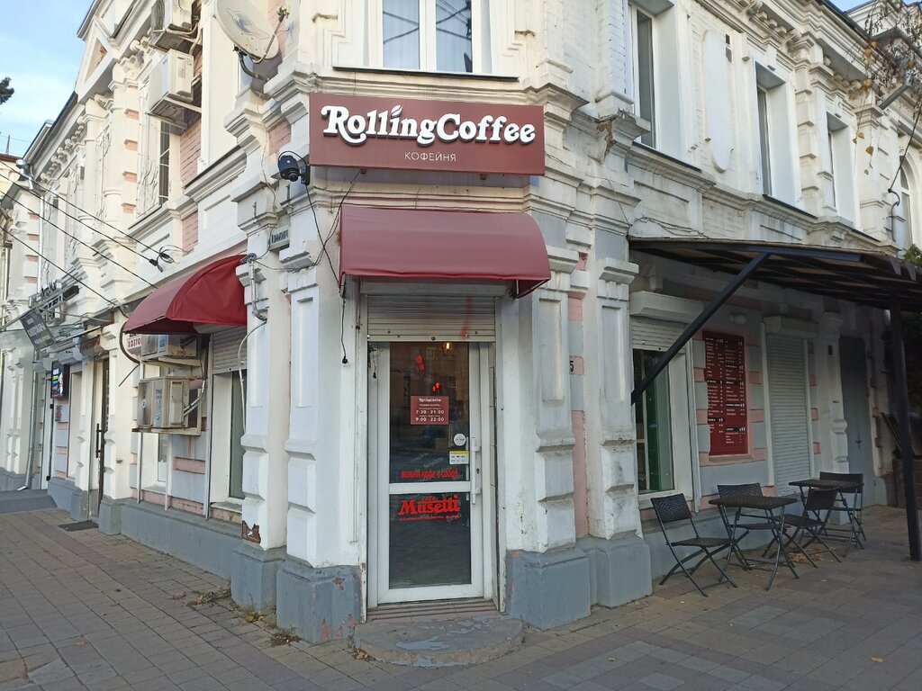 Kahve dükkanları Rolling Coffee, Krasnodar, foto