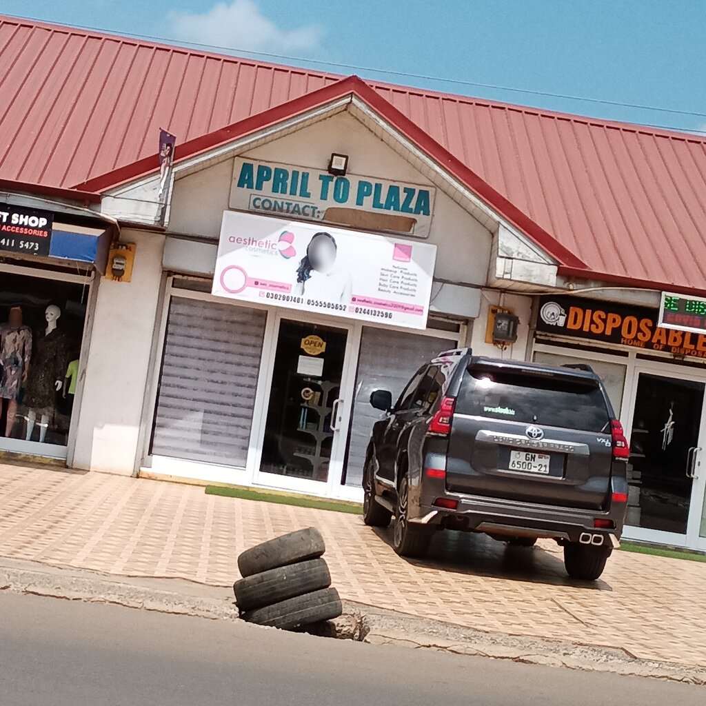 Alışveriş merkezleri April To Plaza, Dünya, foto