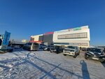 Pro filters (Kobda tuıyq kóshesi No:2/1, Jeleznodorojnyı shaǵyn aýdany), otomobil yedek parçaları  Astana'dan