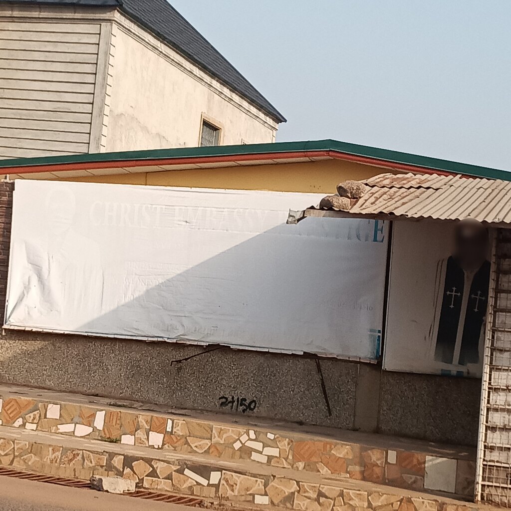 Dini dernekler Christ Embassy Prestige, Dünya, foto