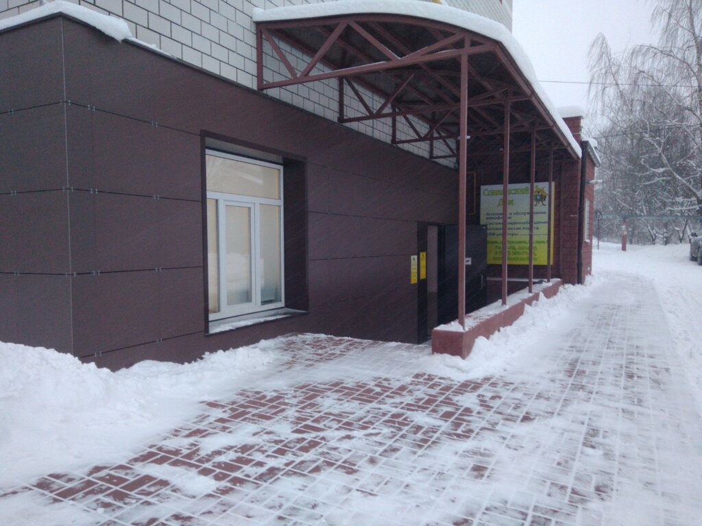 Konut servisleri kuruluşları Добротный Дом, Kaluga, foto