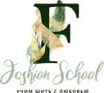Fashion school (Syuyumbike Street No:7), meslek kursları  Nijnekamsk'tan (Tüben Kama'dan)