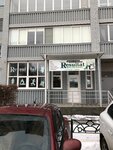 Resultat (Vzletnaya Street No:3), fitness kulüpleri  Barnaul'dan
