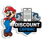 Discount Servis (Leningradskoe Highway No:43), telefon tamir servisi  Torzgok'tan