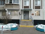 Gbu Zhilishchnik (Borisovskye Prudy Street No:14к1), konut servisleri kuruluşları  Moskova'dan