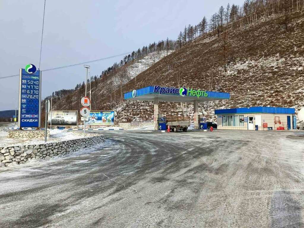 Benzin istasyonu KraysNeft, İrkutskaya oblastı, foto