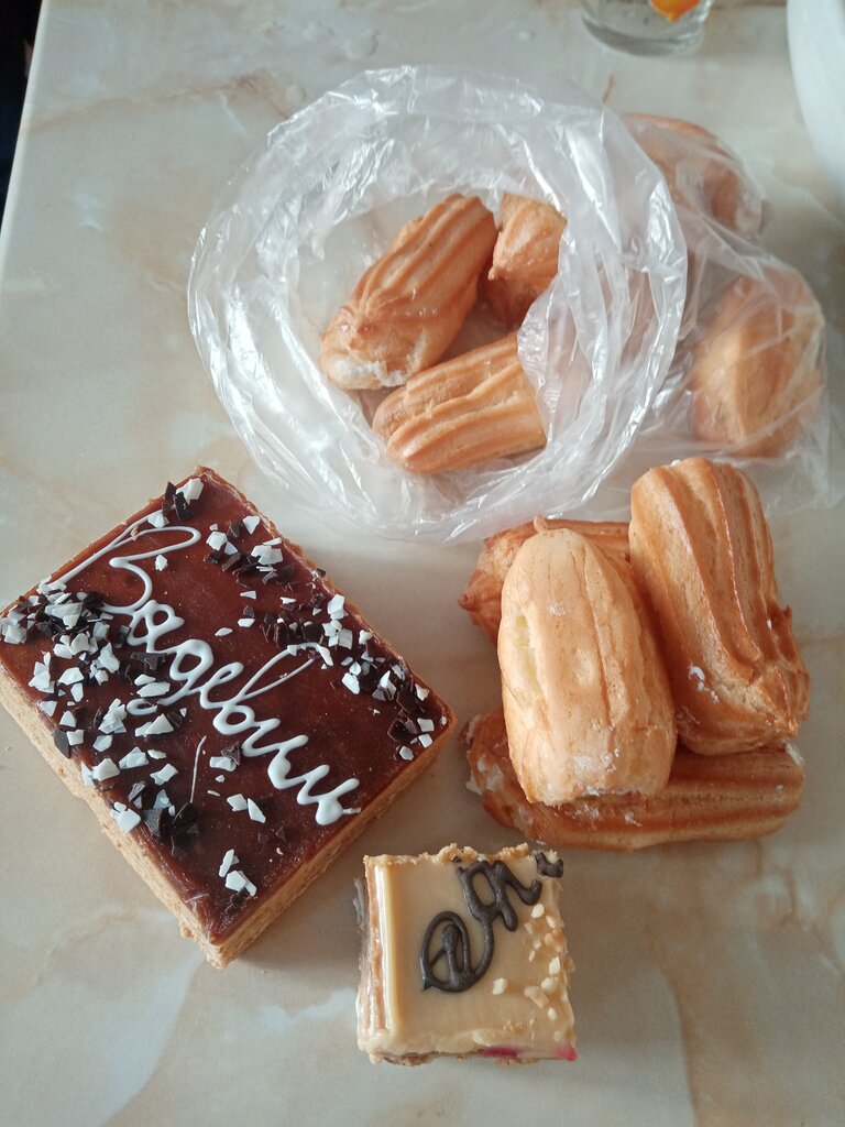 Ekmek fabrikaları Ardatovsky pekar, Ardatov, foto