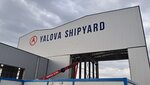 Yalova Shipyard (Tavşanlı Beldesi, Fatih Mah., Çiğdem Sok., No:11, Altınova, Yalova), deniz taşımacılığı  Altınova'dan