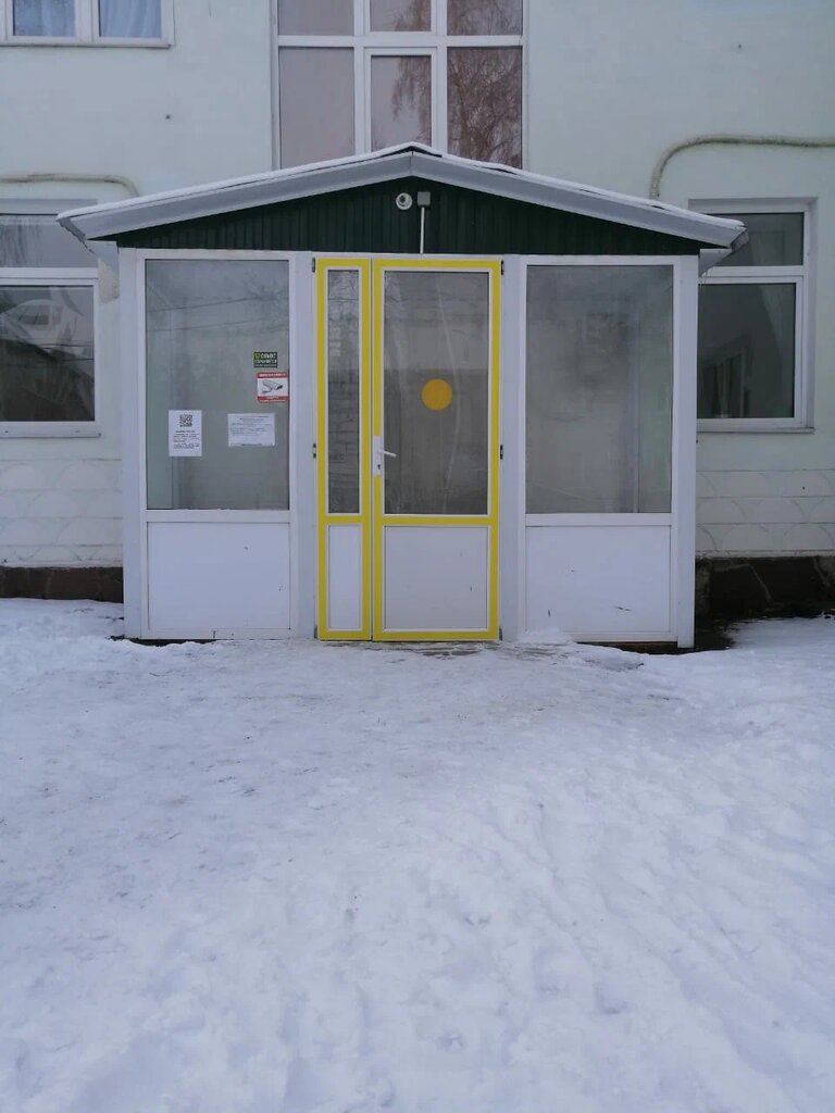 Anaokulları Kindergarten No. 9 Beryozka, Meleuz, foto