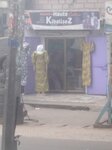 Maison De Haute Couture (Brazzaville, Avenue des Trois Martyrs), terziler  Brazzaville'den