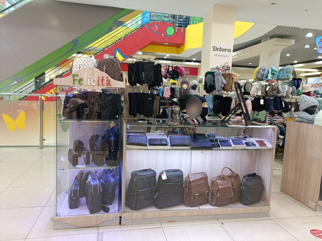 Tuhafiyeler Felicita, Tolyatti (Togliatti), foto