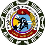 Единоборство (ulitsa Lenina No:60, Kyzyl), spor ve jimnastik salonları  Kızıl'dan