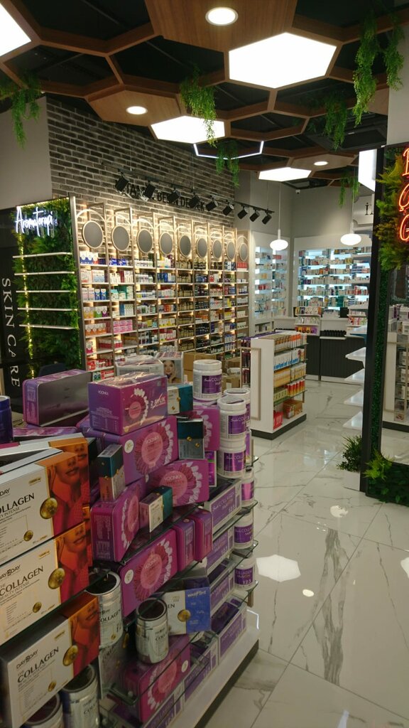 Eczaneler Atlas Eczanesi, İstanbul, foto