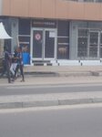 Banco Vegas (Brazzaville, Avenue des Trois Martyrs), şans oyunu bayileri  Brazzaville'den