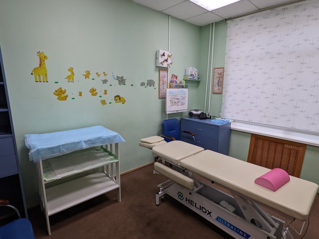 Sosyal rehabilitasyon merkezi ГБУСО МО Кцсор Домодедовский детское отделение, Moskova ve Moskovskaya oblastı, foto