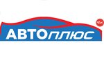 Автоплюс (Zapolnaya ulitsa No:1), otomobil yedek parçaları  Kursk'tan