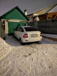 Grand (2-ya Zarechnaya ulitsa No:1), taksi  Petrovsk'tan