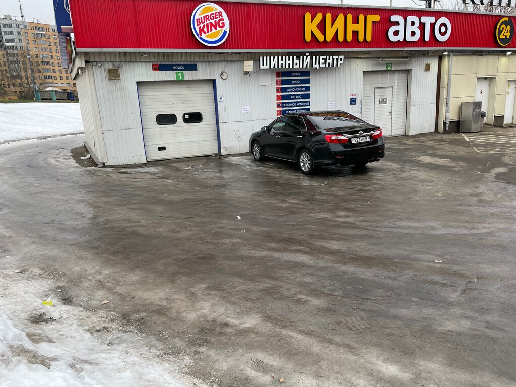 Araç sigorta şirketleri Автосервис техосмотр, Moskova, foto