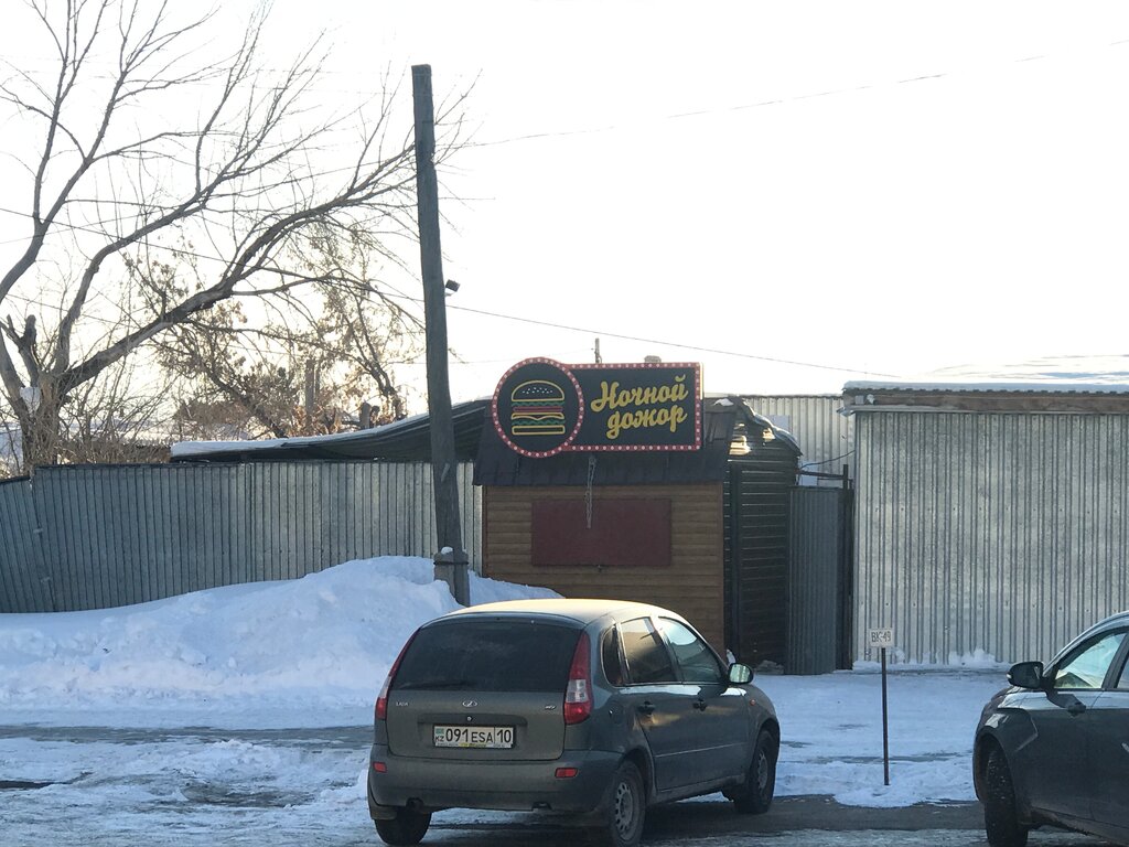 Kafe Ночной дожор, Kostanay, foto