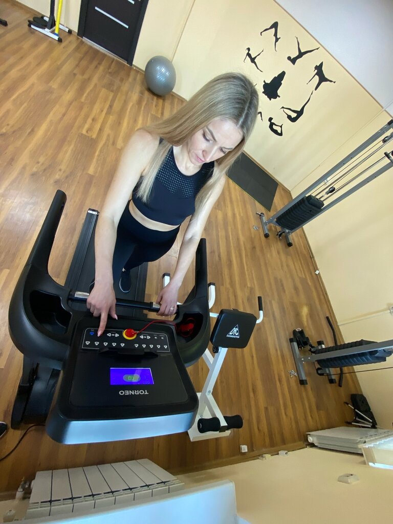 Sağlık merkezleri Rehab, Penza, foto