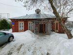 Proyektno-Konstruktorskoye Byuro Tsentromebel (2nd Mezhevaya Street No:29А), yeni teknolojiler ve ar-ge merkezleri  İvanovo'dan