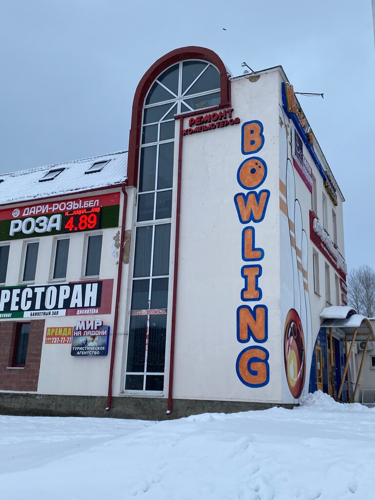 Bilgisayar teknik servisleri CyberTech, Vitebsk, foto