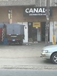 Agence Agrée Canal+ (Abidjan, La commune Yopougon, Rue M1), danışmanlık hizmetleri  Abican'dan