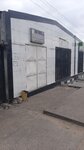 Abe Froid (Avenue des Trois Martyrs No:07), i̇ş merkezi  Brazzaville'den