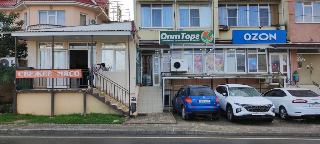 Kasap, şarküteri Мясо, Soçi, foto