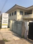 Participatory Development Association Ltd (Asafoatse Oman Street No:28), tüketici derneği  Akra'dan