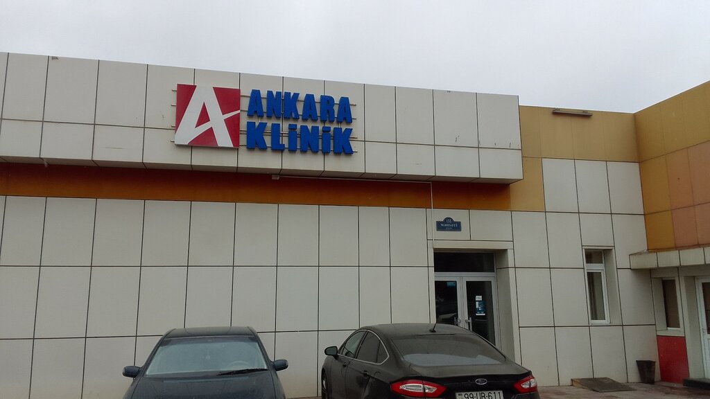 Tıp merkezleri ve klinikler Ankara Klinik, Bakü, foto