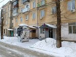 Mbu Do gorodskogo okruga Samara SDYuSShOR № 13 (Rolikovy pereulok No:2), spor okulları  Samara'dan