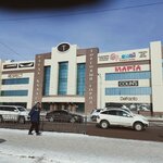 Kazyna Gold (Kosmonavtar Street No:с1/29), rehincilik  Karağandı'dan