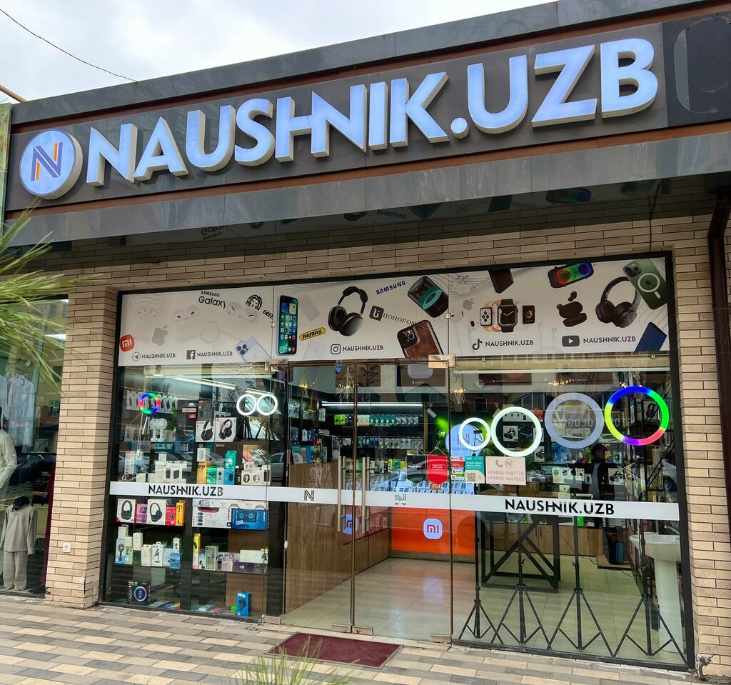 Elektronik eşya mağazaları Naushnik Uzb, Taşkent, foto