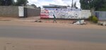 Calculus 360 Tuition Center (Lusaka, Mtendere), eğitim merkezleri  Lusaka'dan