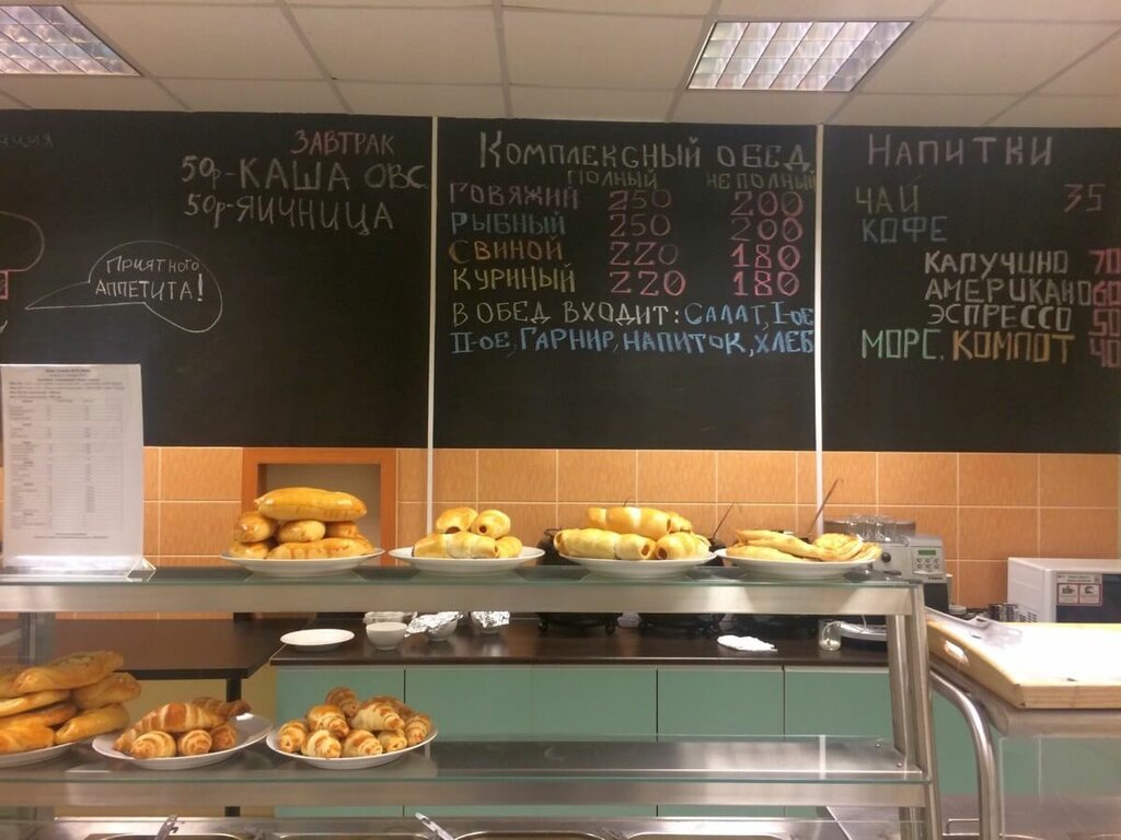 Kantin, yemekhane Stolovaya Vse Svoi, Saint‑Petersburg, foto