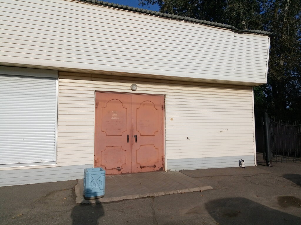 Kantin, yemekhane Общепит, Gavrilov‑Yam, foto