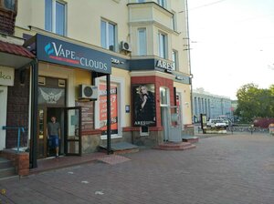 Вейп Шоп в Облаках (проспект Перемоги No:85), elektronik sigara satış noktaları  Chernigov'dan