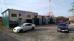 AVS-Servis (Borovaya Street No:93Б), otomobil servisi  Berdsk'ten
