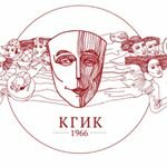 Eğitim altyapısı Kgik Fakultet gumanitarnogo obrazovaniya, Krasnodar, foto