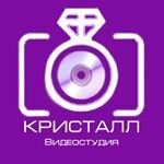 Video-Foto studiya Kristall (Dakhadaeva Street No:92), video stüdyo ve çekim hizmetleri  Makhachkala'dan