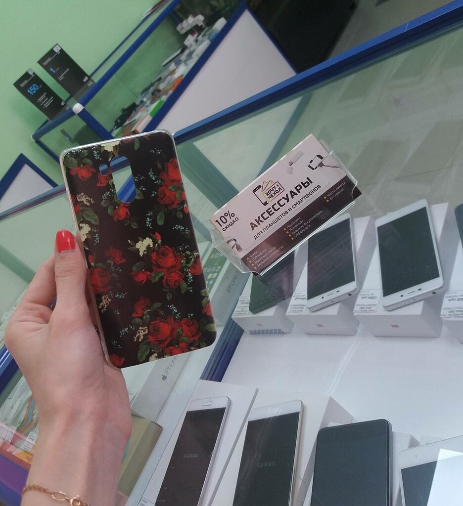 Cep telefonu aksesuarları Torgovo-servisny tsentr Khochu chekhol, Orenburg, foto