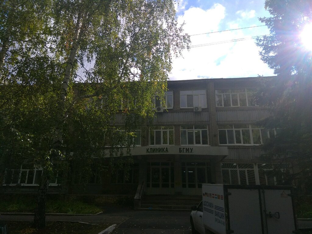 Eczaneler Bashfarmatsiya, Ufa, foto