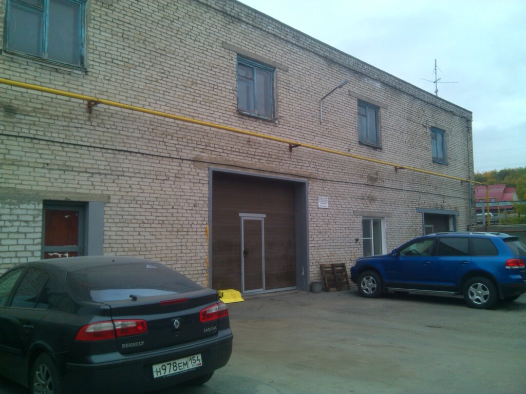 i̇nşaat ekipmanı kiralama Avtotsentr Yevrokar, Barnaul, foto