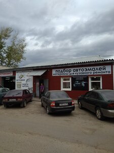 Mag-avtoservis (Kalının kóshesi No:78/2, Oskemen), otomobil servisi  Öskemen'den (Ust‑Kamenogorsk'tan)