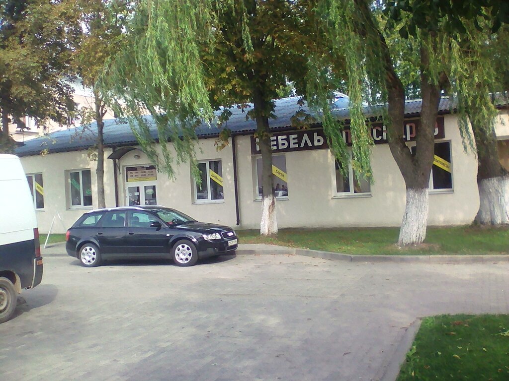 Mobilya mağazaları Pinskdrev, Vawkavysk, foto