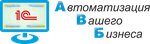 Avtomatizatsiya vashego biznesa s 1s (Professionalnaya Street No:20), yazılım firmaları  Dmitrov'dan